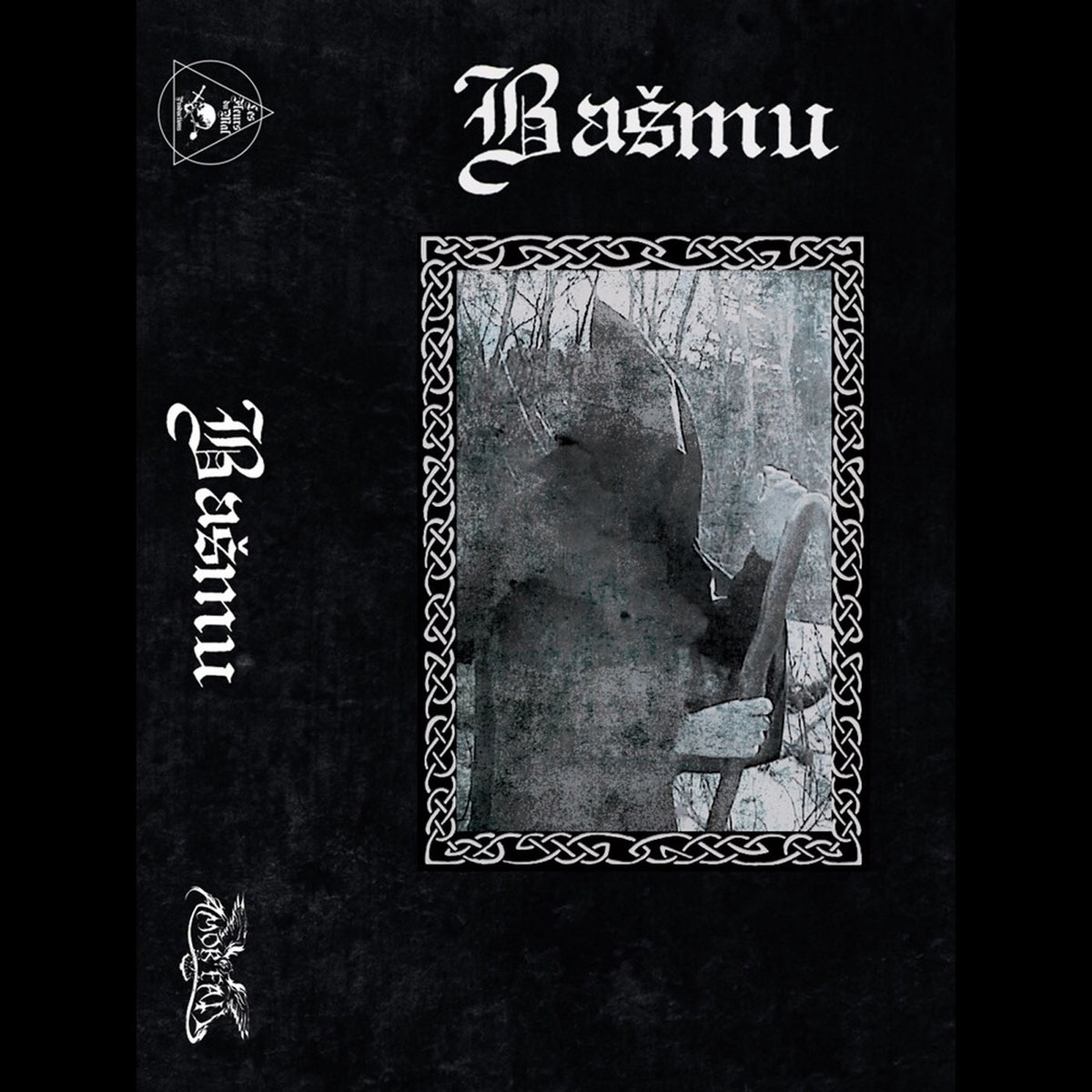 Bašmu – Bašmu (compilation) | Les Paradis étranges
